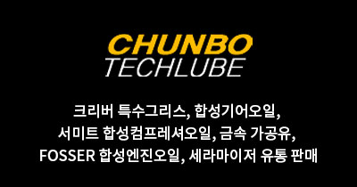 제품안내:자동차